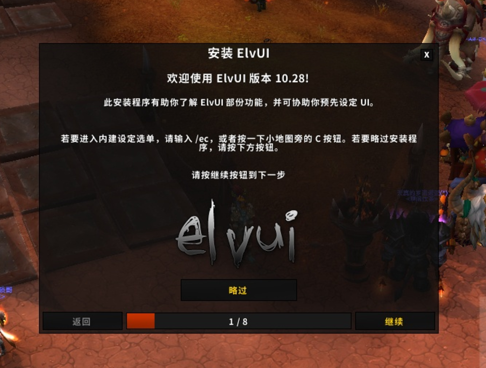 关于EUI相关事项的公告 178