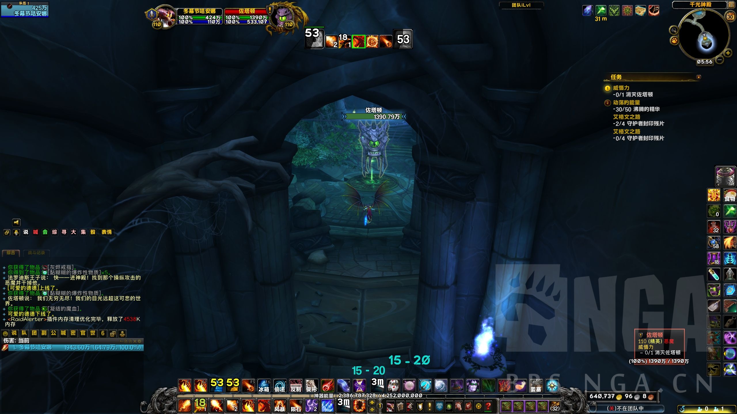 推荐2个小众插件 ：個人拾取分享助手：Personal Loot Helper 美觀的血條增強插件：Kui Nameplates NGA玩家社区