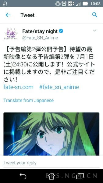 [小报] 7月1号公开HF新预告。王啊，你怎么变成原谅色了？ NGA玩家社区