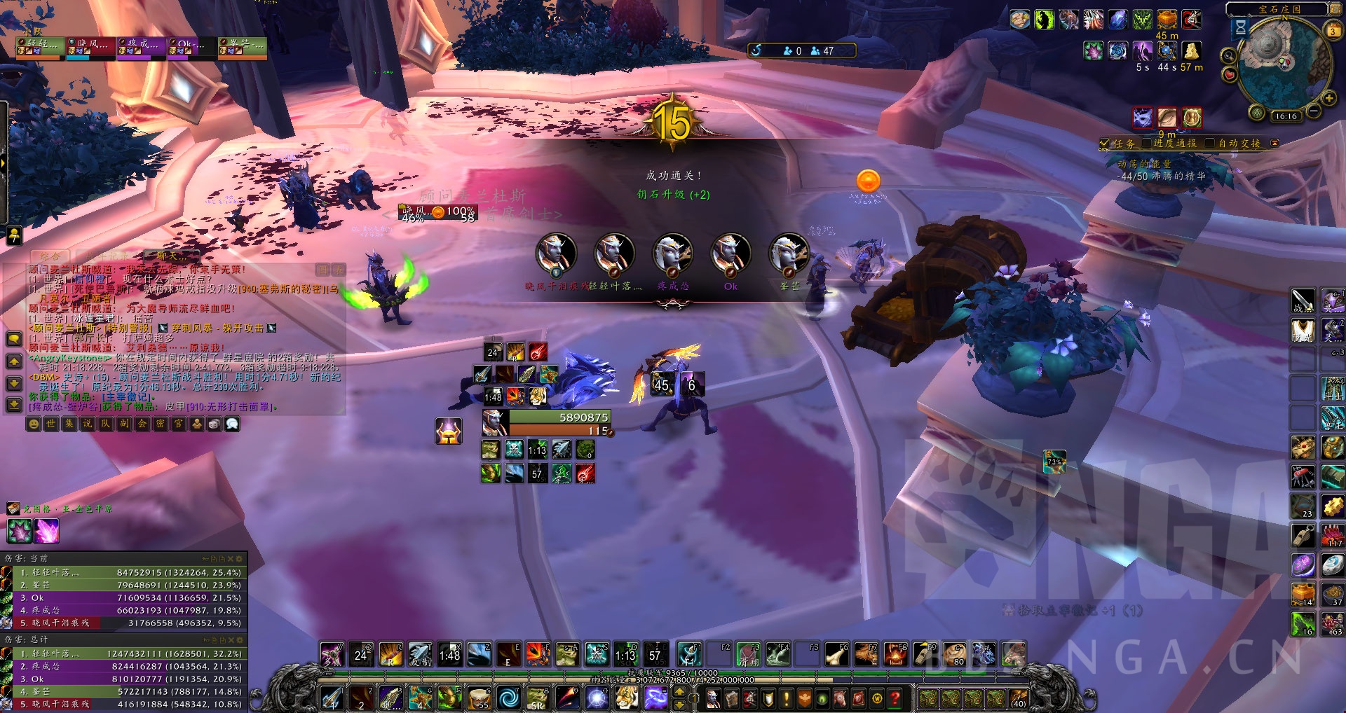 [PVE] 7.2.5射击猎大秘爆炸穿刺流配装推荐 NGA玩家社区