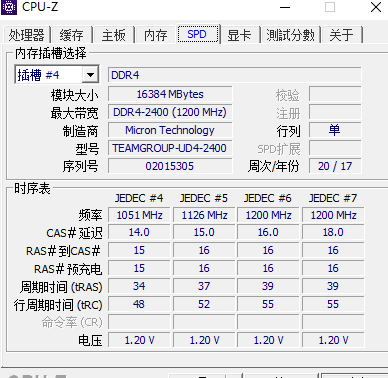 1600X B350一次点亮感谢硬件区的兄弟们 NGA玩家社区