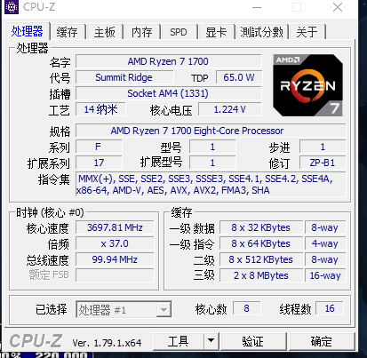 1600X B350一次点亮感谢硬件区的兄弟们 NGA玩家社区