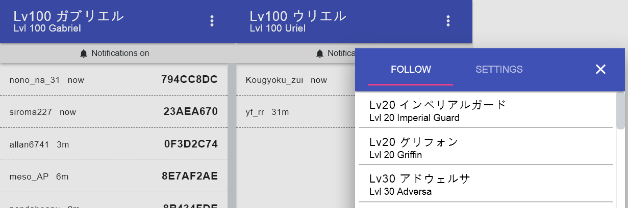 [闲聊杂谈] 休闲咸鱼新人如何在GBF世界中活到100级 178