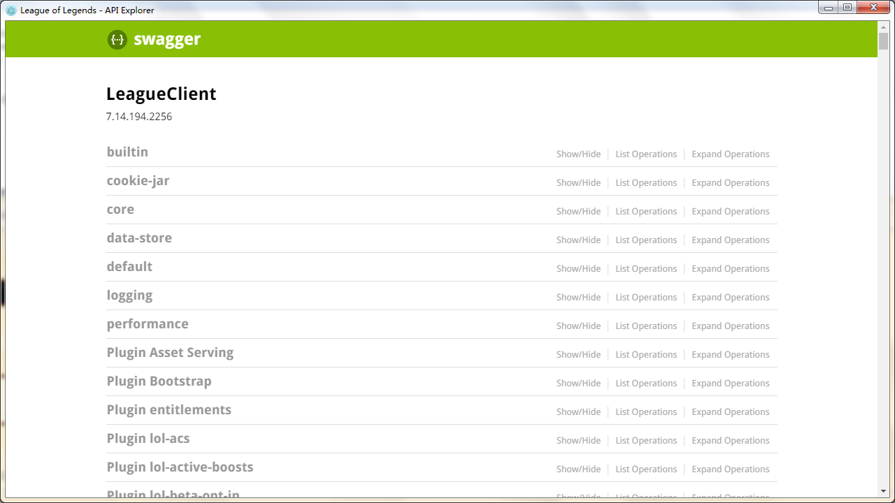 LCU客户端资源提取及客户端API访问 NGA玩家社区