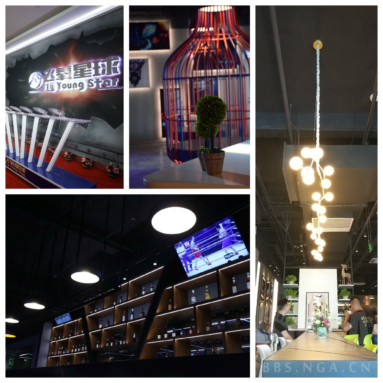 TI7上海线下观战，“这里有酒有dota，就缺你了！” NGA玩家社区