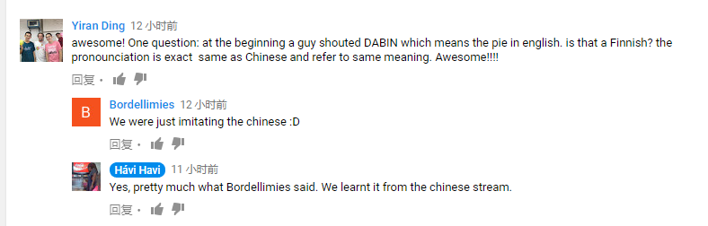 [战报贴]黎明曙光世界12，未来在我们脚下！燃烧王座见！ , 艾泽拉斯议事厅 - Hall of Azeroth论坛 [f7] NGA玩家社区