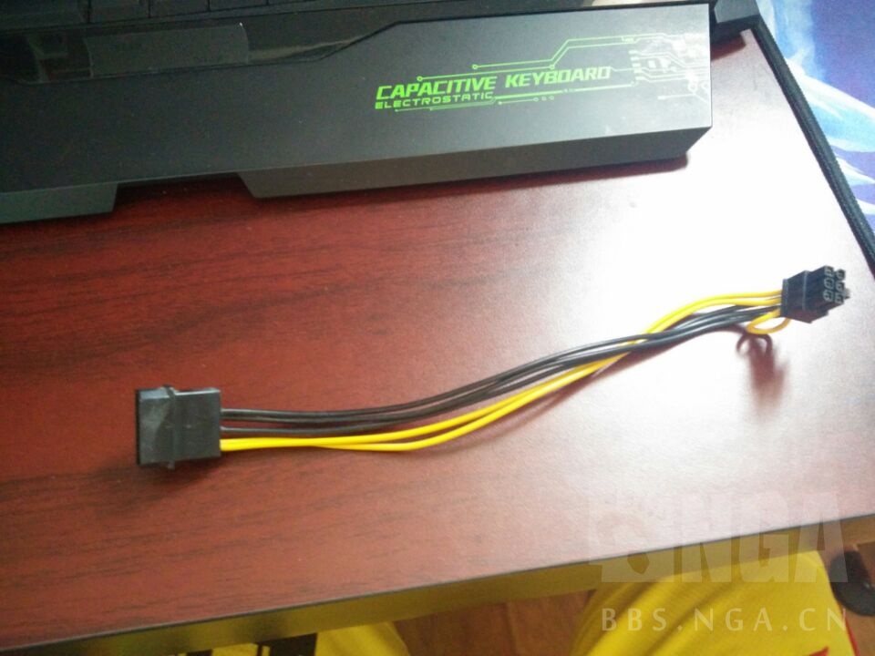 [硬件产品讨论] 关于电源转接线，单4pin转6pin是个大坑，请注意 NGA玩家社区