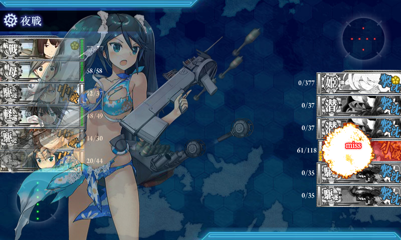 [舰colle] E1的红苍蝇……我怎么有种梦回15冬E2打金苍蝇的感觉 178