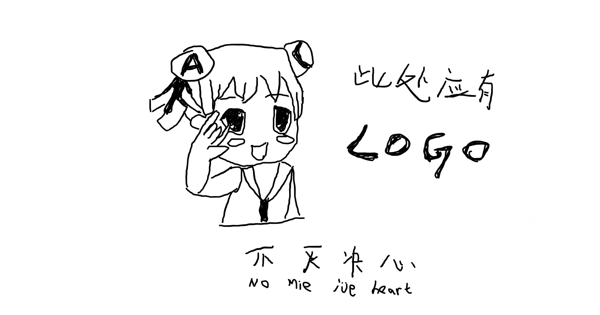 [国服][双线][十区][联盟][主宰之剑][不灭决心]M萨墓5/9 DKP团 主母P3 招收稳定DPS MT NQ 每周1234晚8-11.30 NGA玩家社区