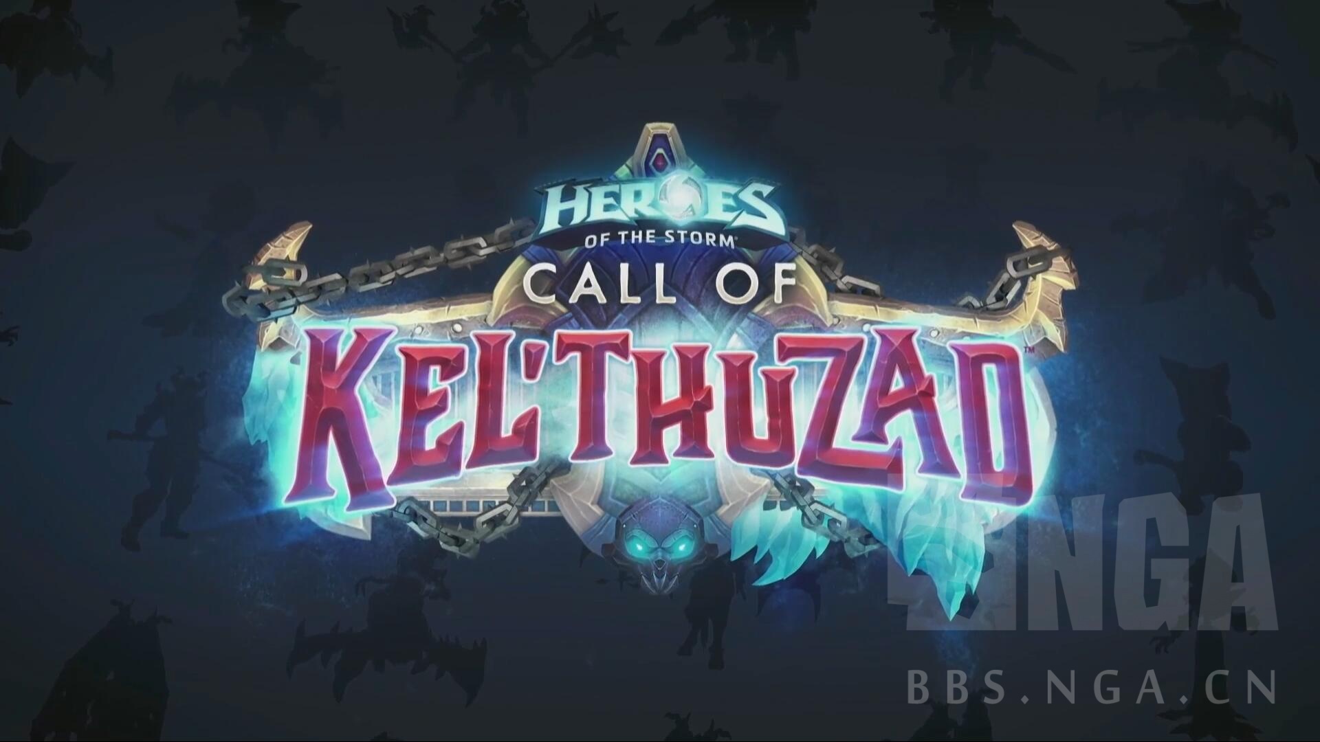 Gamescom2017《风暴英雄》新英雄：巫妖克尔苏加德！(更新国服视频、国服英雄介绍，动画三英雄的新皮肤信息) NGA玩家社区