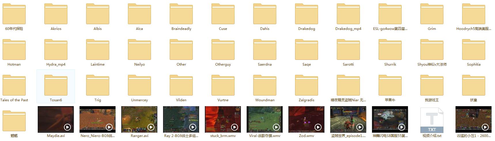 [我是认真的] 时光机：wowmovie珍惜资源收集共享计划_持续收集各大神的珍贵资源做分享 178