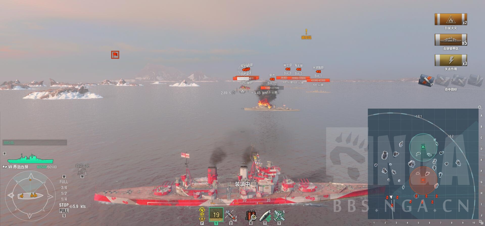 [讨论] 对于IFHE对大口径主炮的提升及HE击穿核心区的一些小测试 (完工 NGA玩家社区