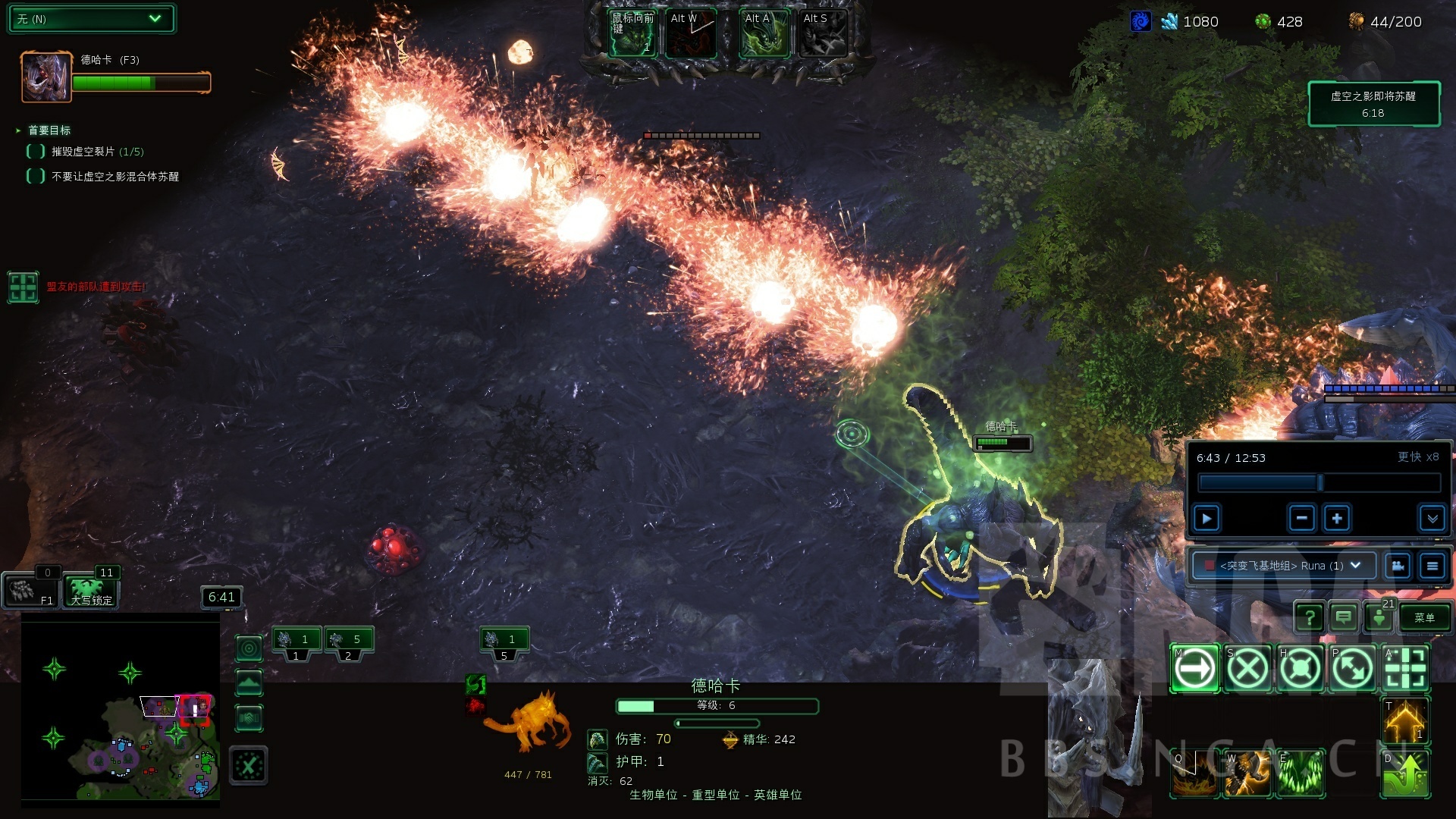 [合作模式] 德哈卡RPG以及前期面板使用的攻略 178