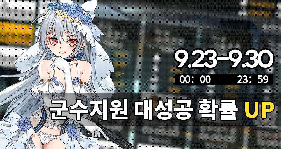 [水事破] 95式 玉玲瓏 Live2D NGA玩家社区