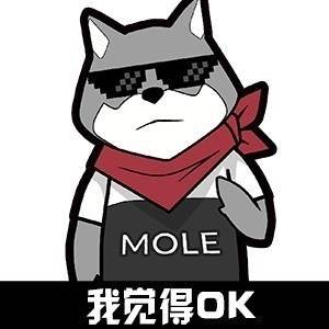 各位pong友，求一波Quin秦先生的狗头表情包 NGA玩家社区