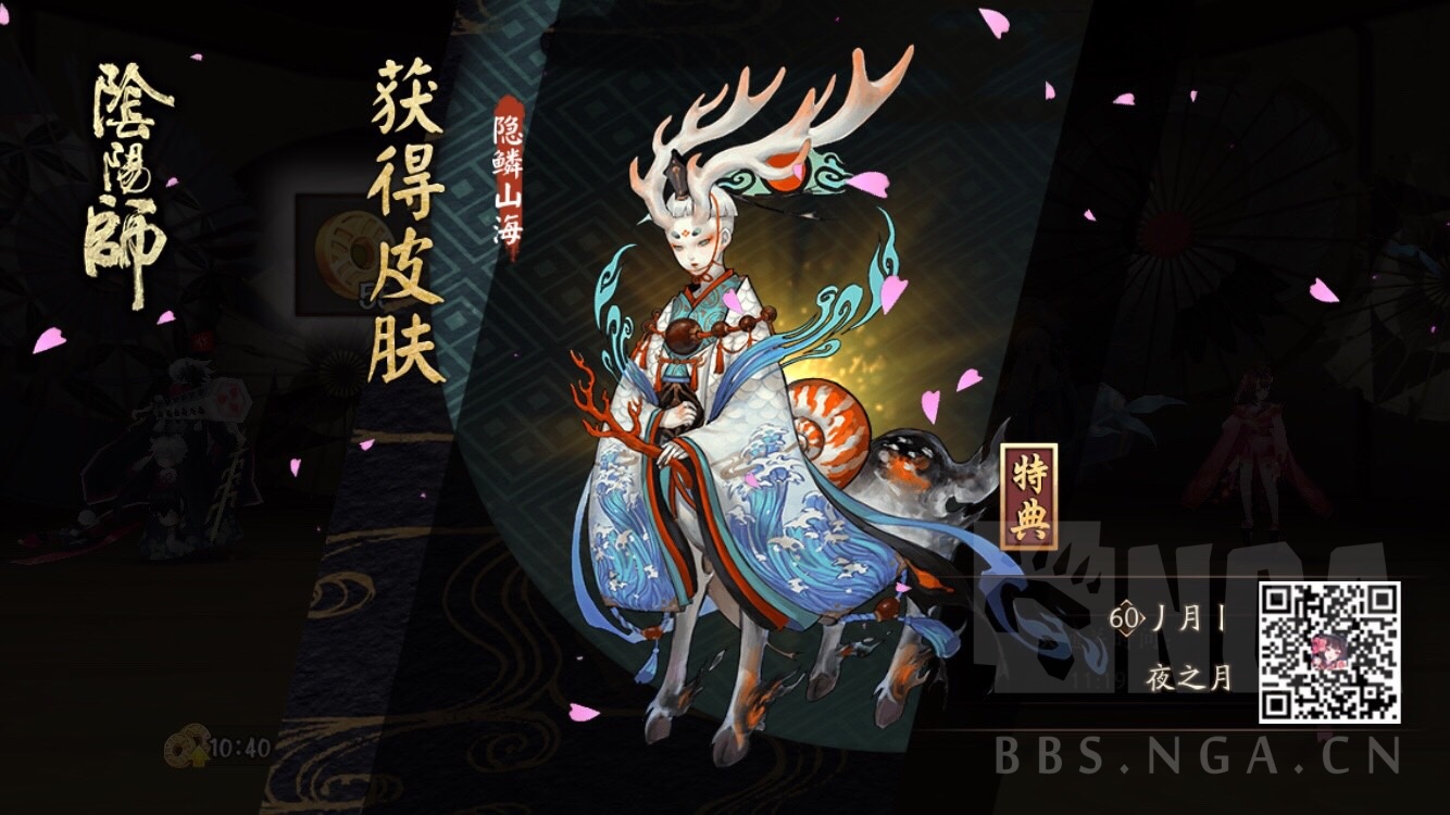 [攻略] 小鹿男·意志的觉醒 秘闻副本攻略 NGA玩家社区