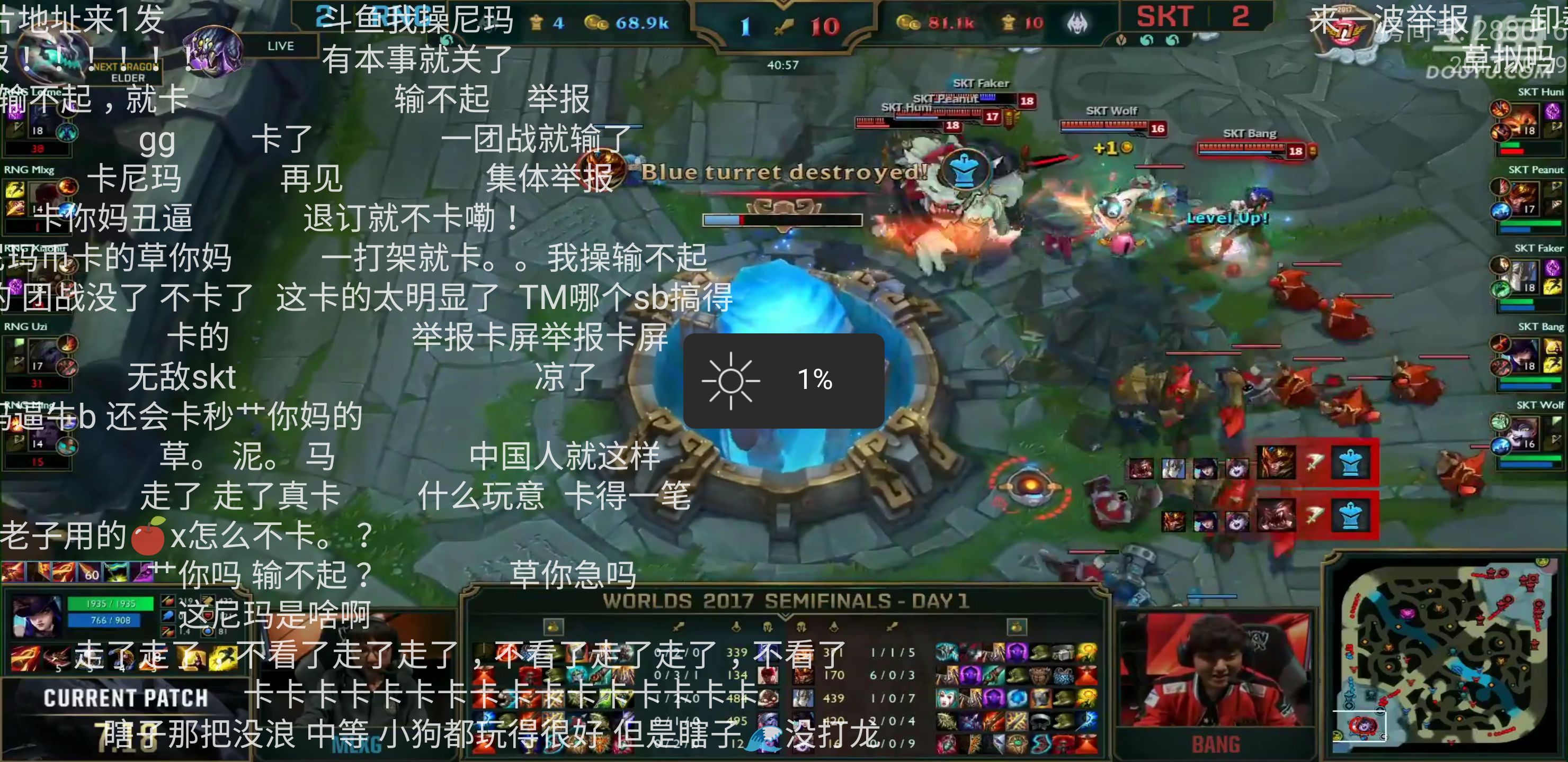 输不起？某海鲜bo5后台卡顿 178