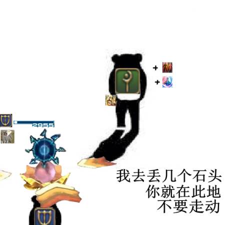 [破、破事水] 有没有dalao给我解释一下“布都嘎部很好的”是什么梗 NGA玩家社区