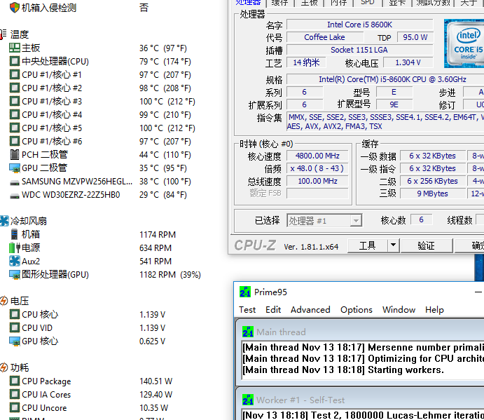 [硬件求助]8600k烤鸡这个温度，有猛男来帮分下锅么？是散热问题硅脂问题电压问题U体质问题主板问题还是P95太猛 NGA玩家社区