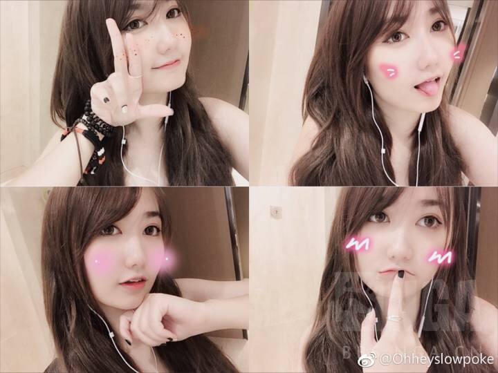 [基础搬运][吃瓜时间] Hanssama公布女友，曾与Levi有过亲密合照。 NGA玩家社区