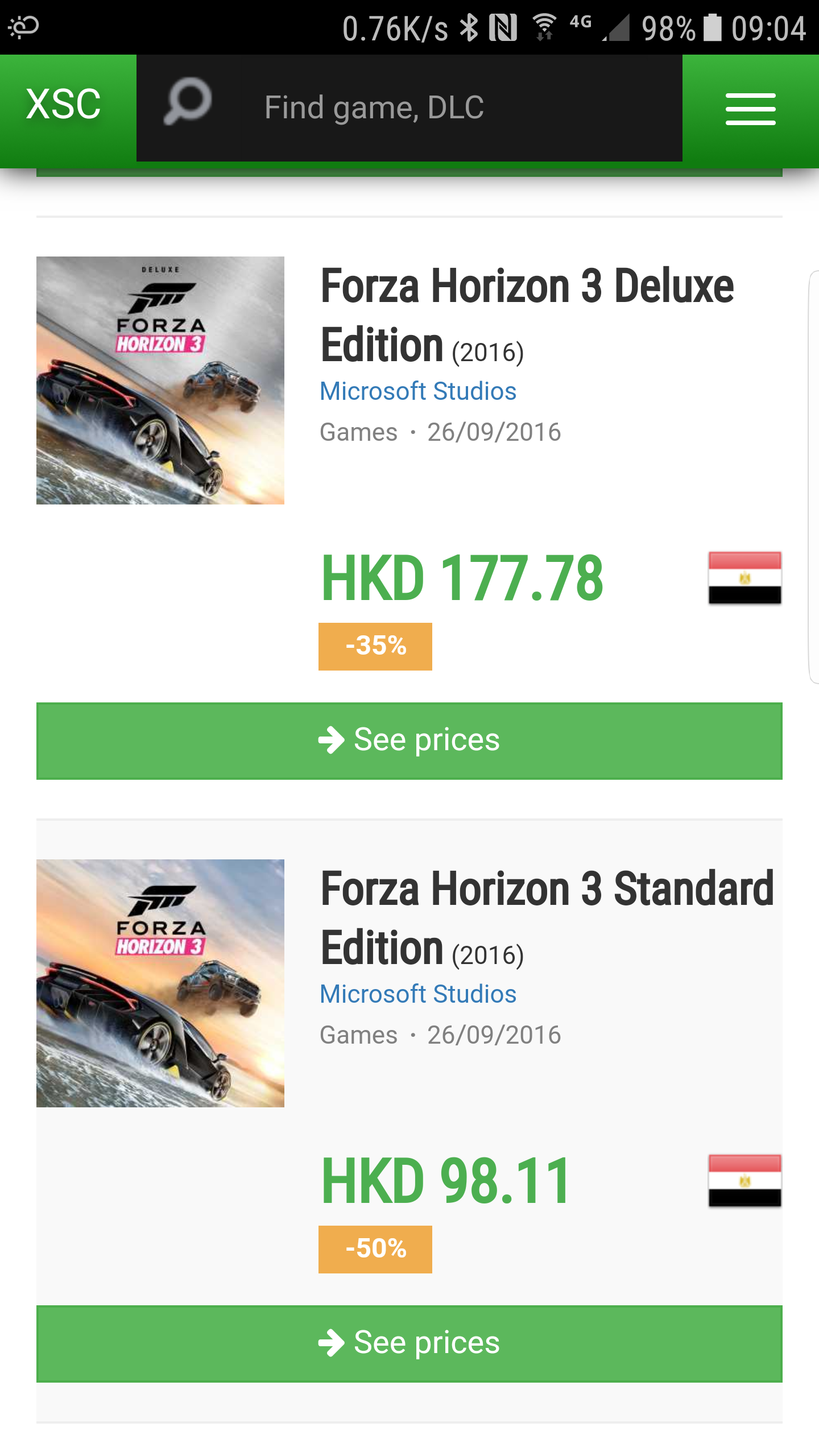 黑五win10商店会打折嘛 NGA玩家社区