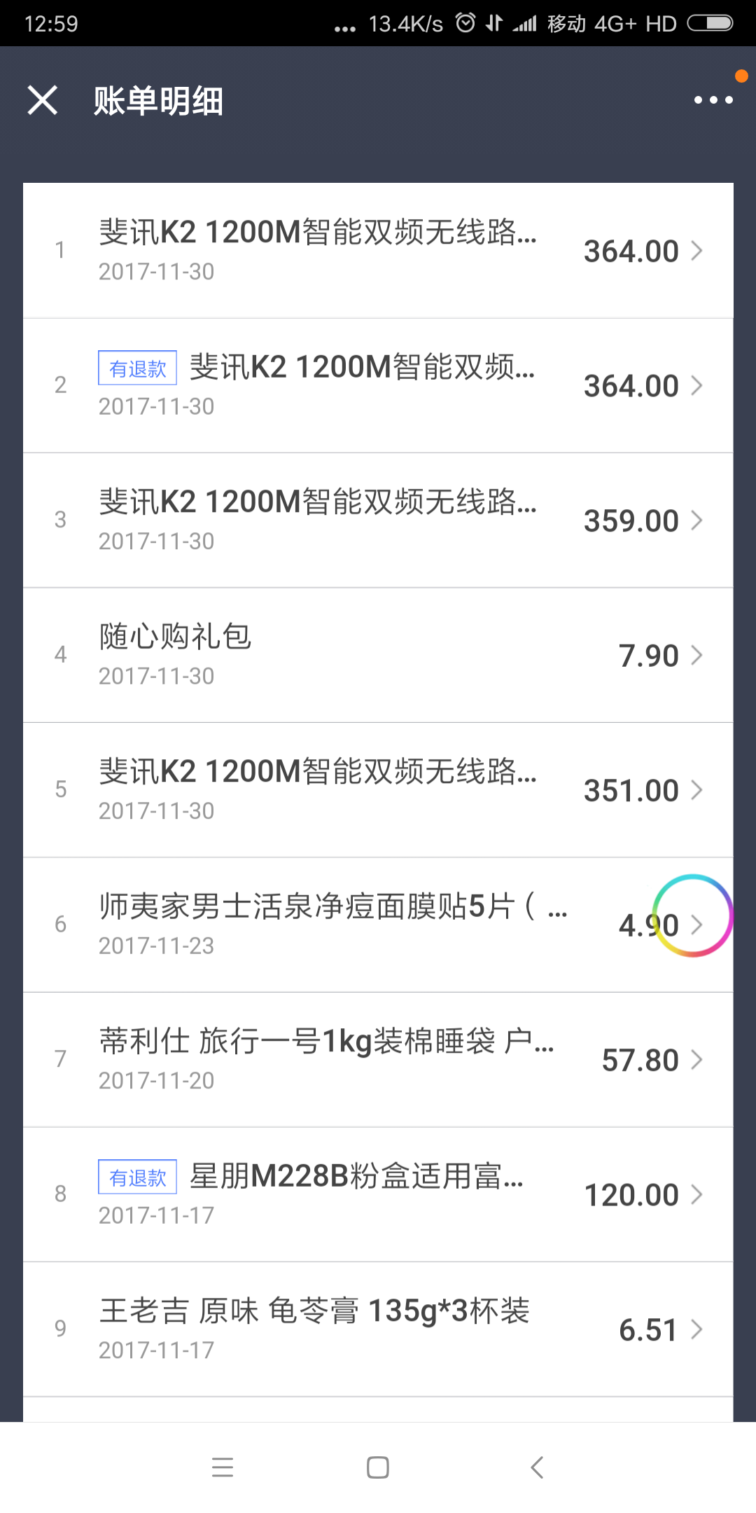 3台k2到了，还有插座 NGA玩家社区