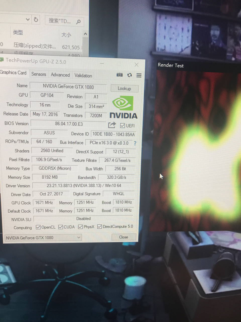 gpuz里面bus interface后面有个问号是什么意思 NGA玩家社区