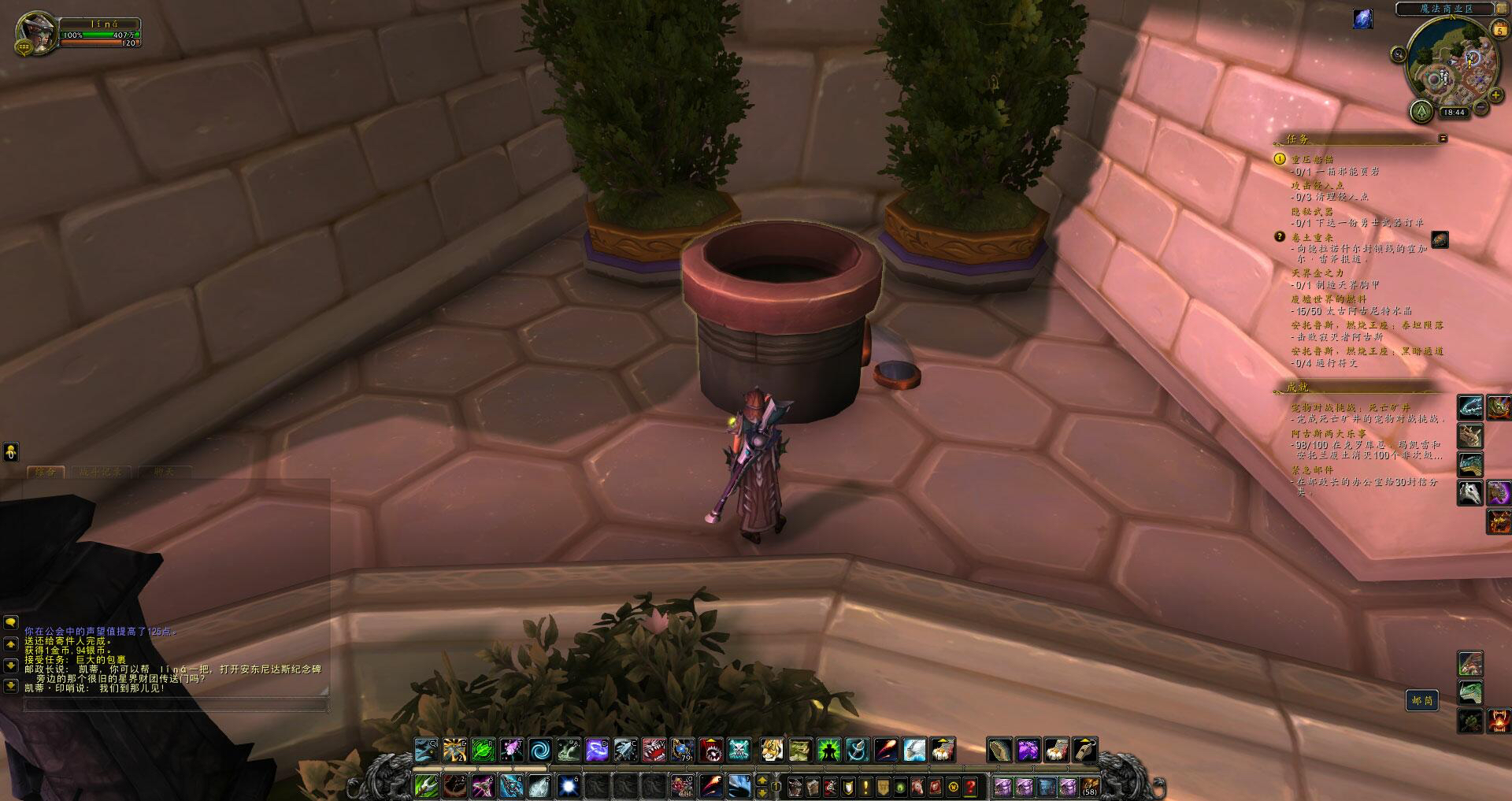 [PTR7.3.5]新增宠物邮件元素获取攻略(协助邮政长任务线预览)(1.24更新) NGA玩家社区