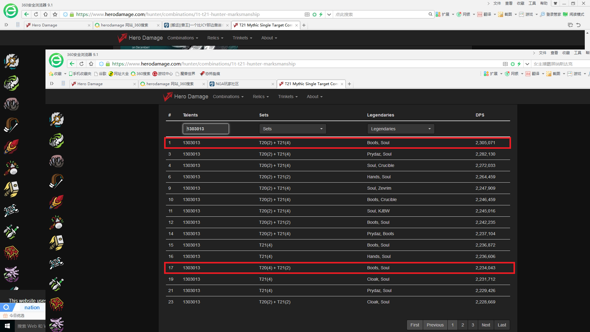 [数理研究] [射击] [PVE] 7.32下T21套装概览及各配装属性与手法分析的归纳总结(重要更新，四种属性权重，更新按照属性权重调整后的M1数据) NGA玩家社区
