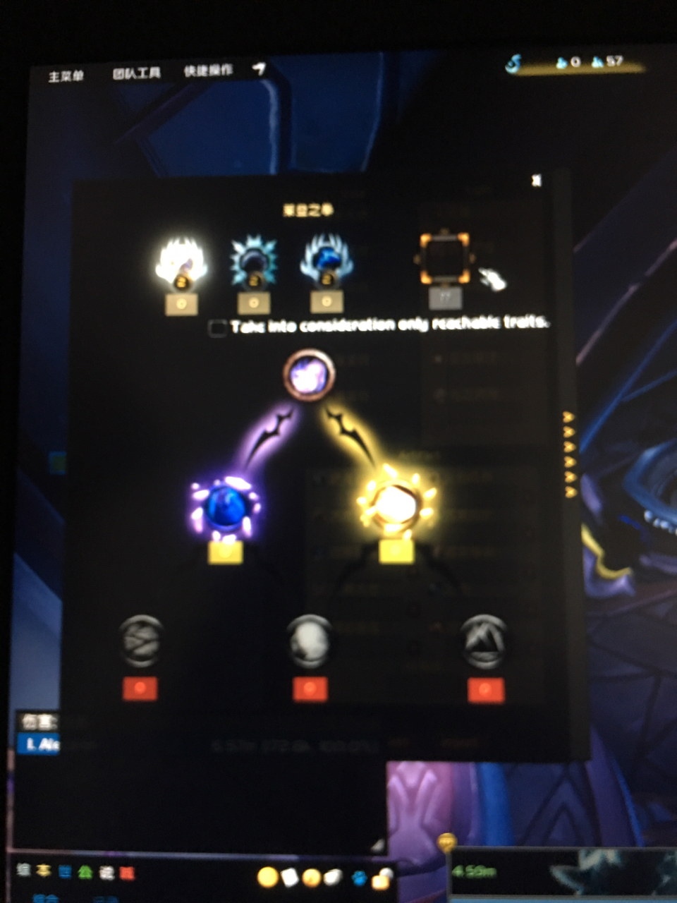 [元素PVE] 7.32一个年迈皮卡丘的战斗心得-第三季(基本施工完毕) NGA玩家社区