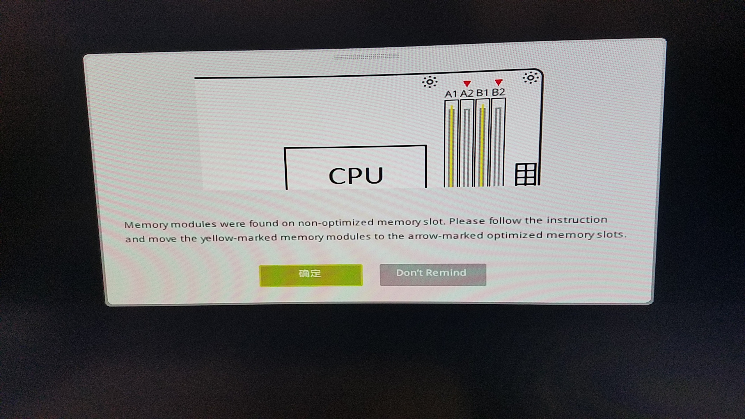 我又来了，新装电脑新装的win10怎么频繁死机啊…… NGA玩家社区