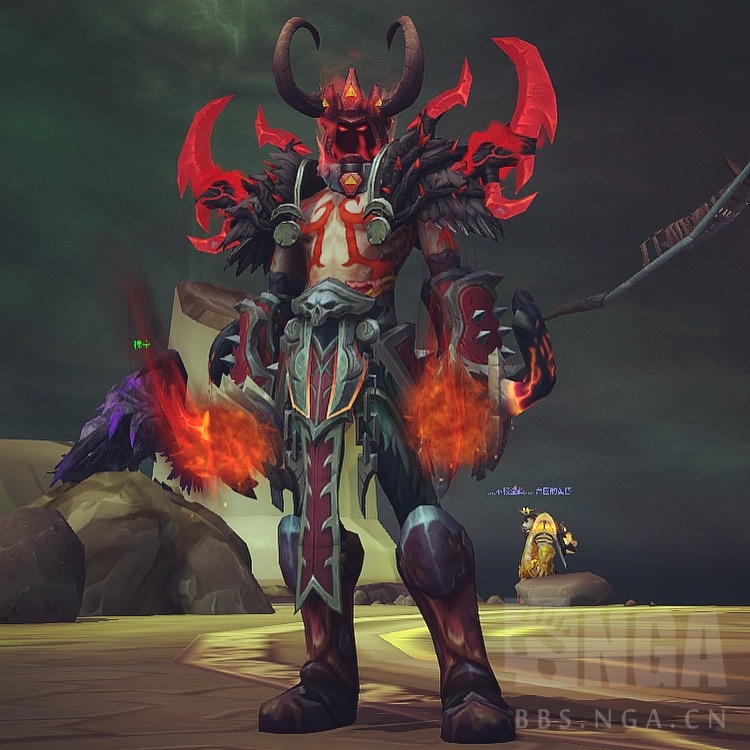 [幻化] DH最帅幻化，没有之一！ NGA玩家社区