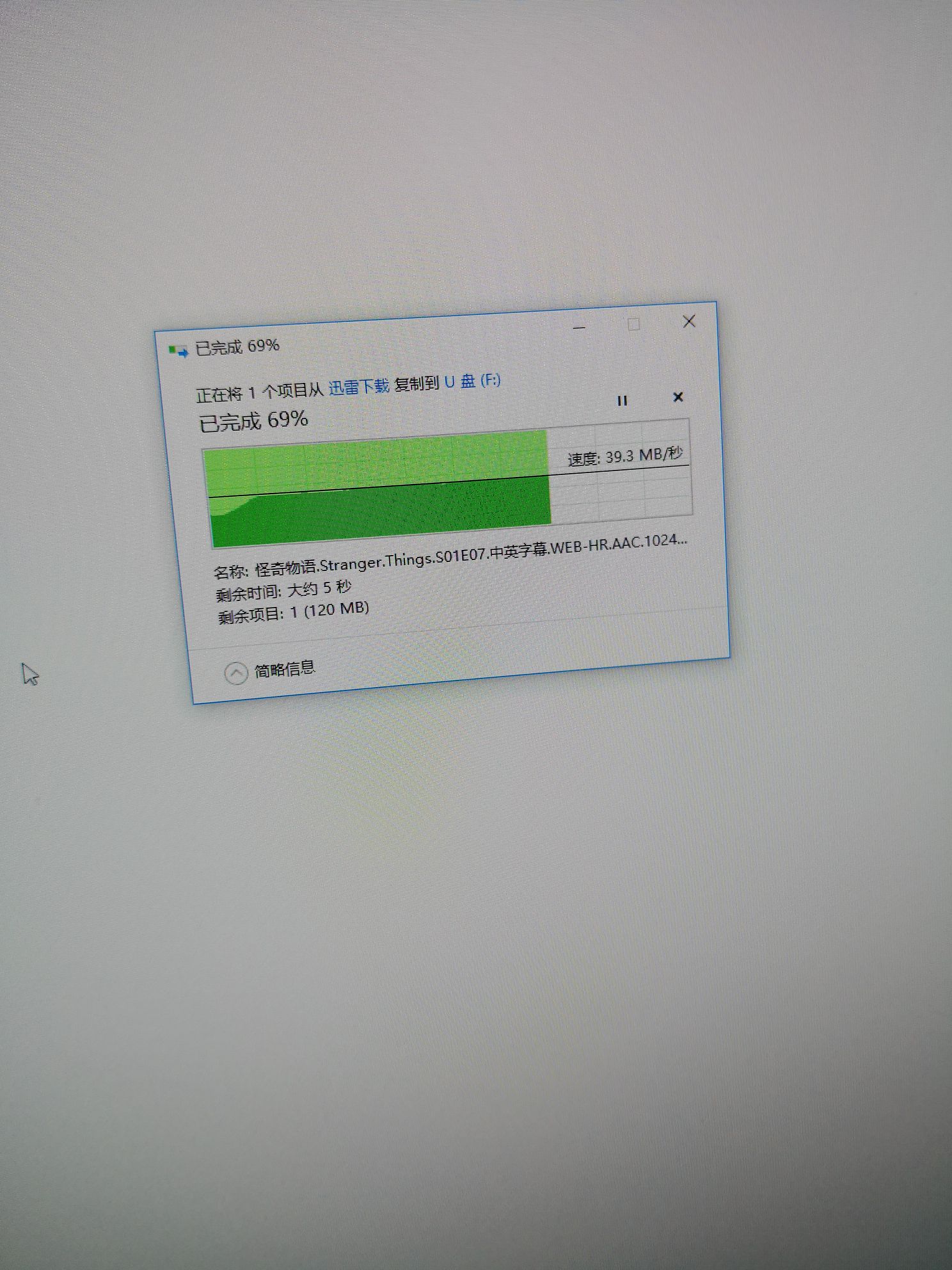 求助，入了个cz880 128g的，复制文件才40mb/秒？ NGA玩家社区