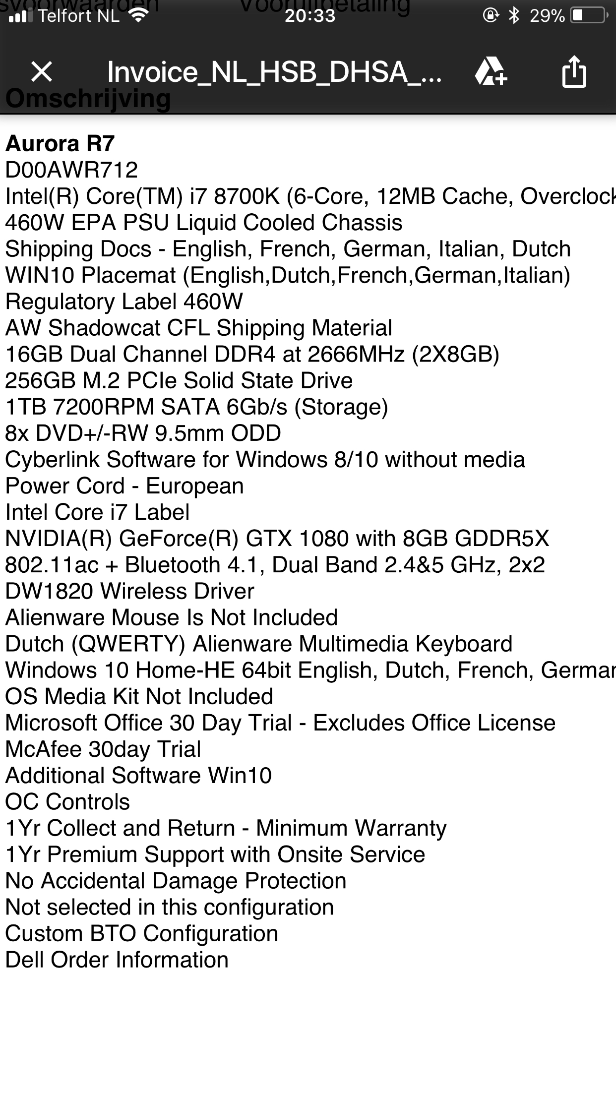 Forza地平线3提示显卡不支持Dx12，显卡是1080 NGA玩家社区