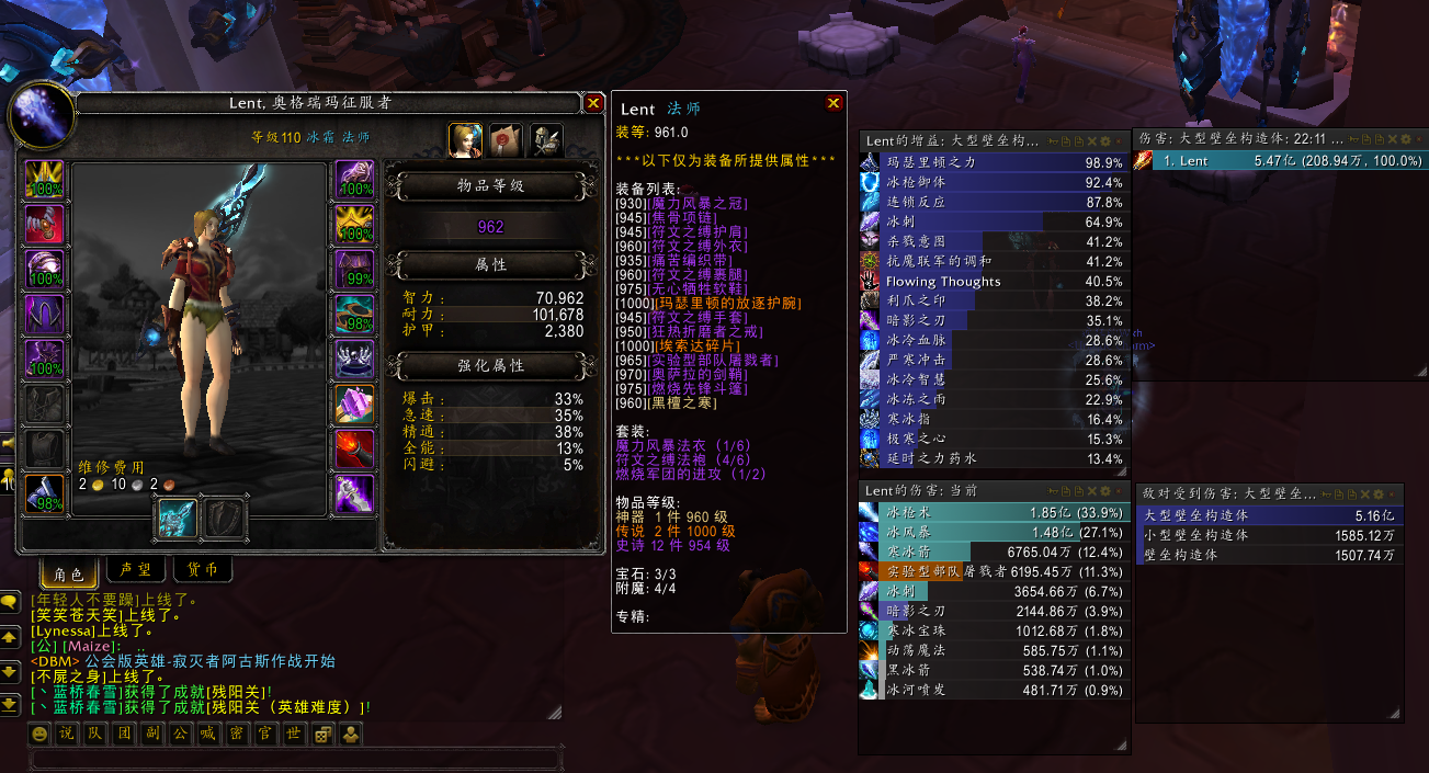 111111111111111111111111 NGA玩家社区