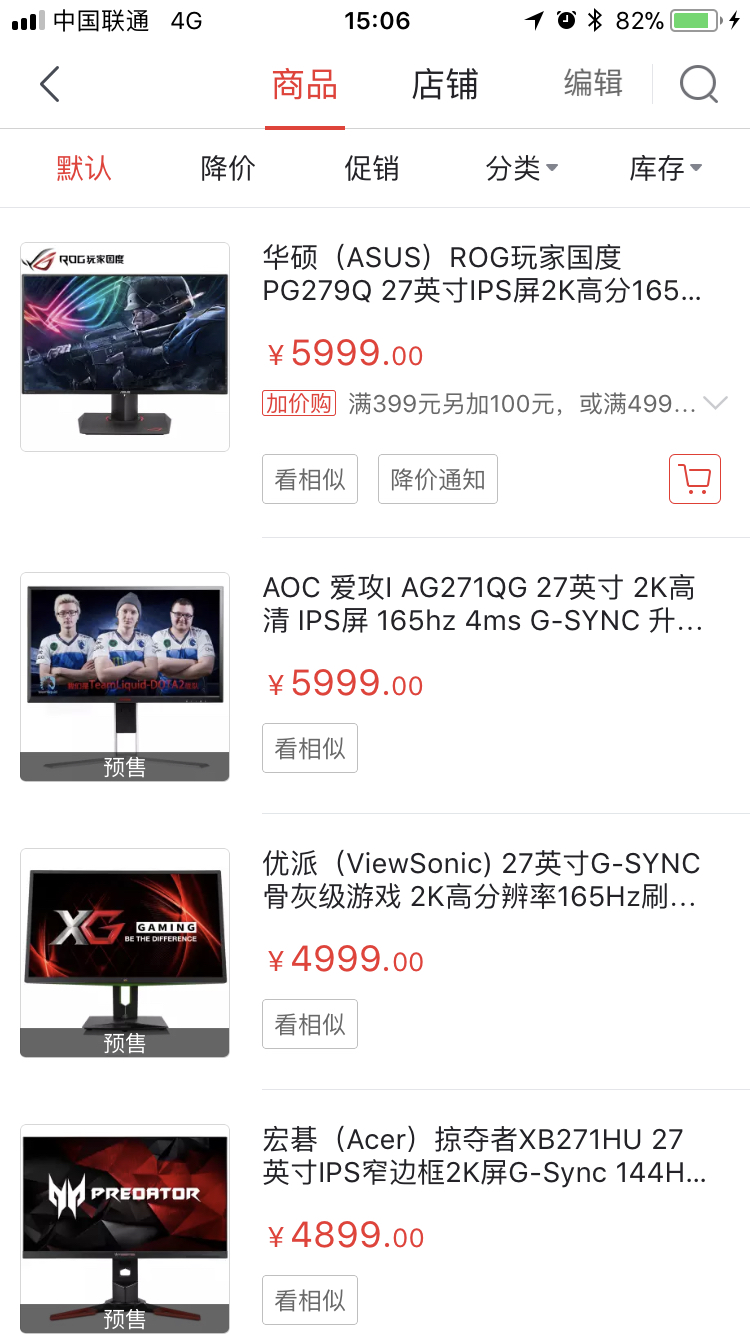 8600k 1070ti 四大金刚如何选 NGA玩家社区