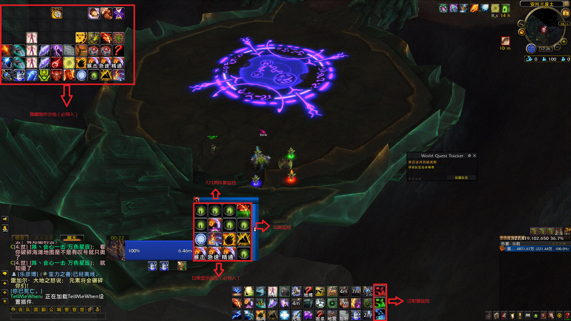 [元素PVE] 个人tmw分享 NGA玩家社区