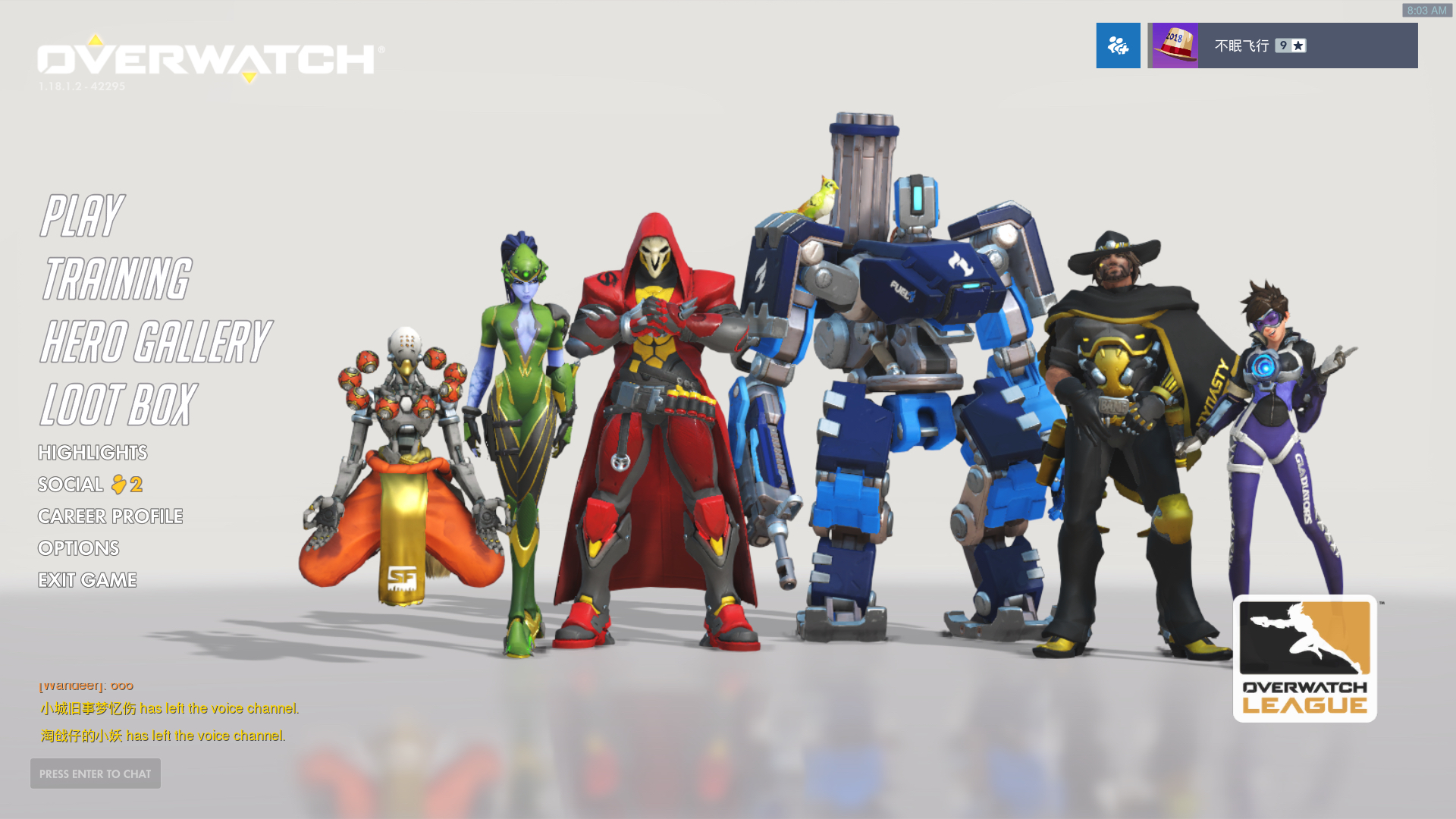 “雪国仙境”结束，主界面变成了OWL NGA玩家社区