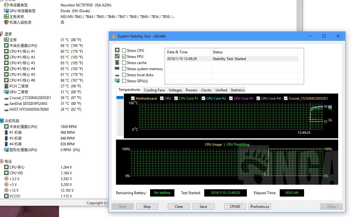 在下想问一句aida64单烤FPU的8600k这温度正常吗，一点开始温度直逼90度啊 NGA玩家社区