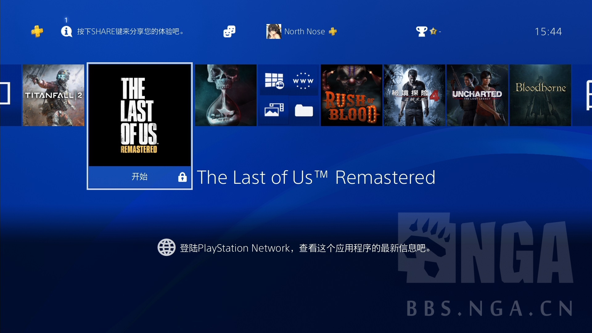 [PS4][已解决] PRO无法登陆港服了... NGA玩家社区