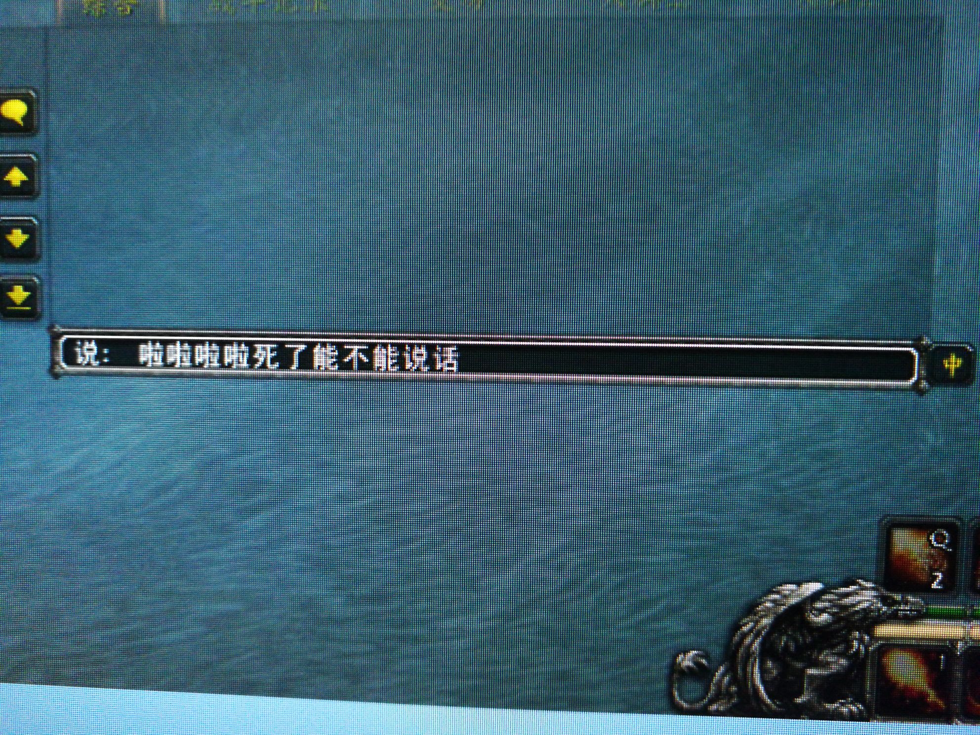 [咸鱼日记]老年萌新的魔兽日记 NGA玩家社区