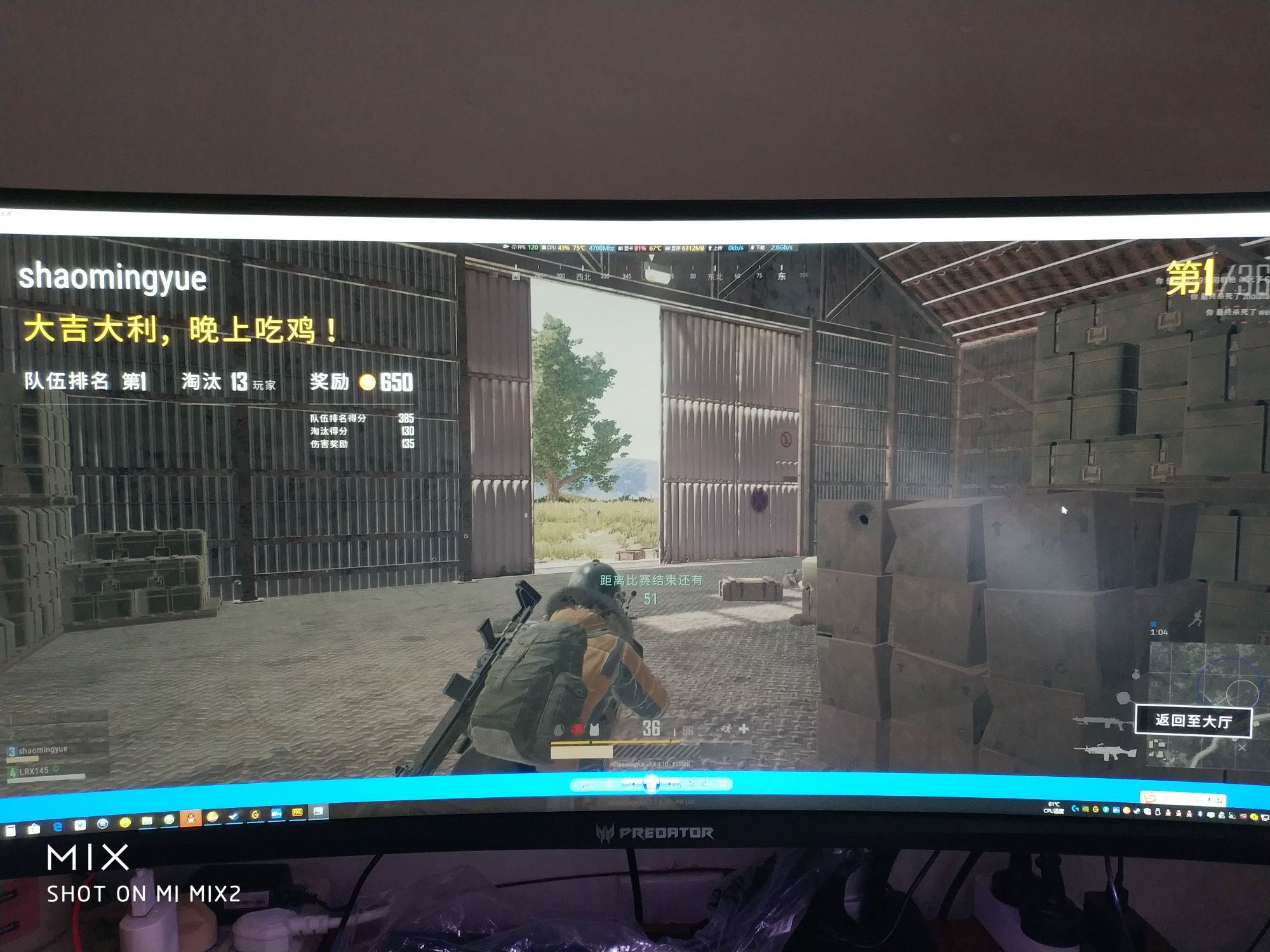 [小作业]继续解毒再入带鱼屏显示器！完美屏x34p+nb支架 NGA玩家社区