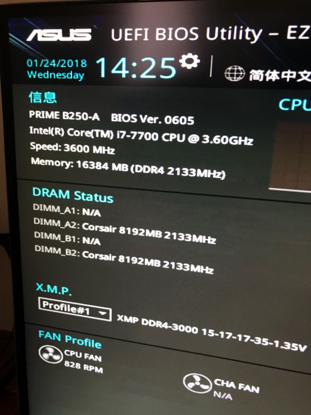 求救。怎么开启XMP，还有为啥我的7700是3.6GHz NGA玩家社区