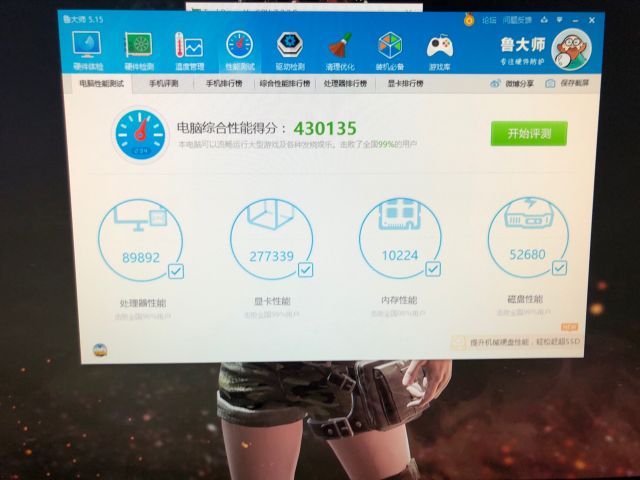 求大神看看我这个1080 GPU-z测的参数正常吗。 NGA玩家社区