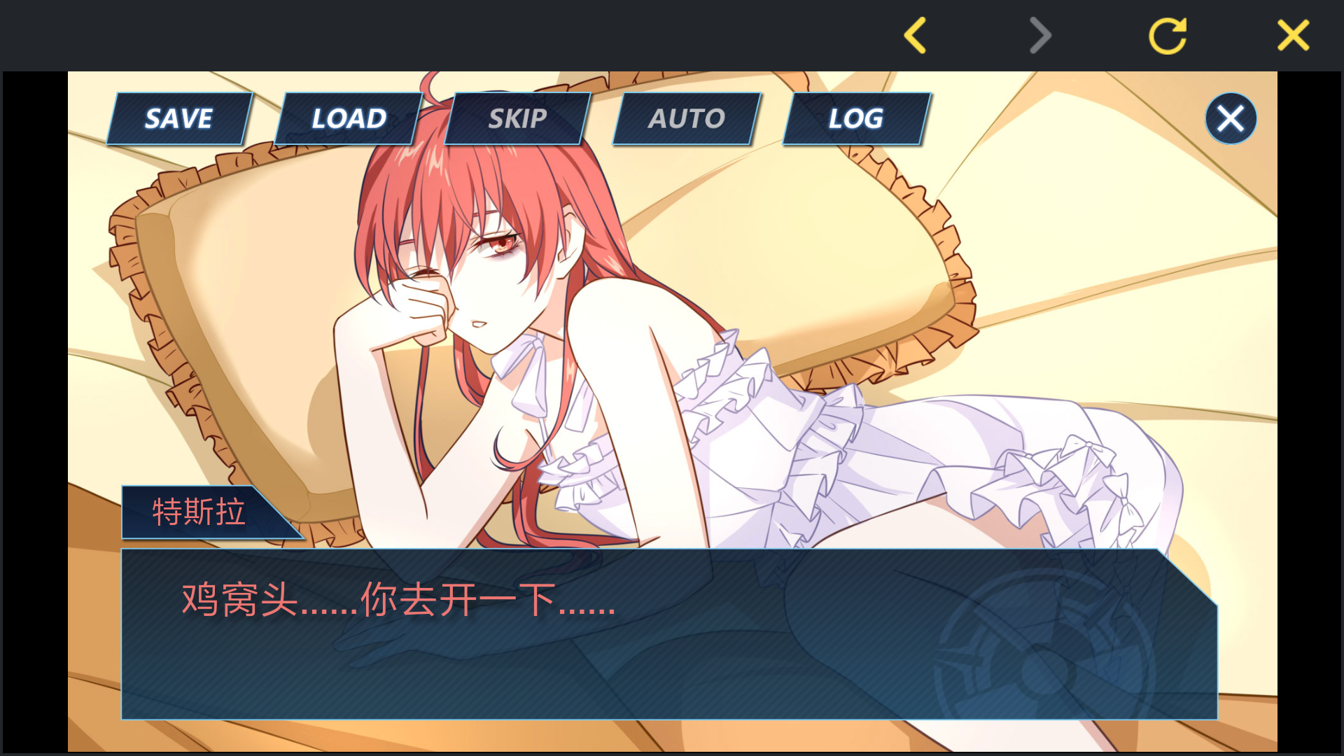 原来崩3自带galgame NGA玩家社区