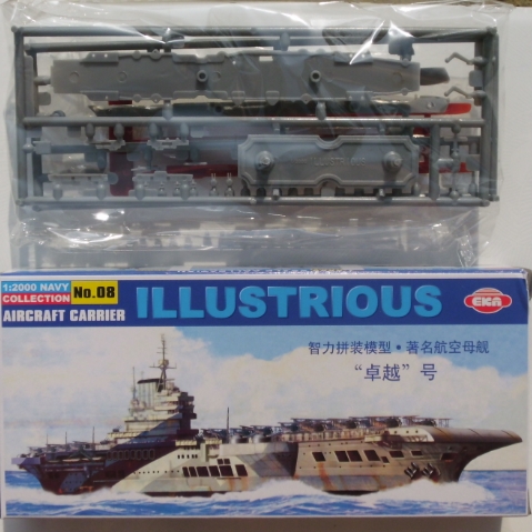 [资料] [历史] 宠辱不惊，善始善终的拉丝蒂 HMS R87-光辉号 , 碧蓝航线论坛 [f564] NGA玩家社区