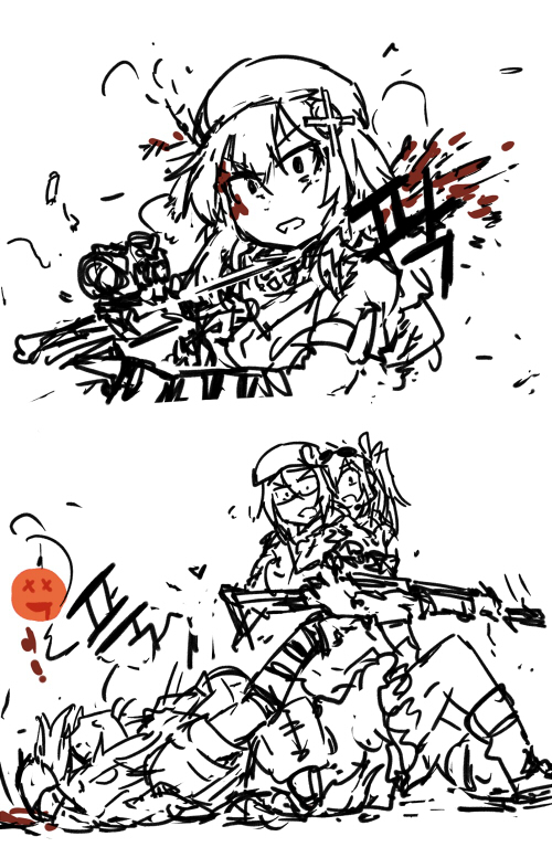 [慎入][R18-G]安利个韩国画手...emmm，挺有趣的，不过全是韩文 178