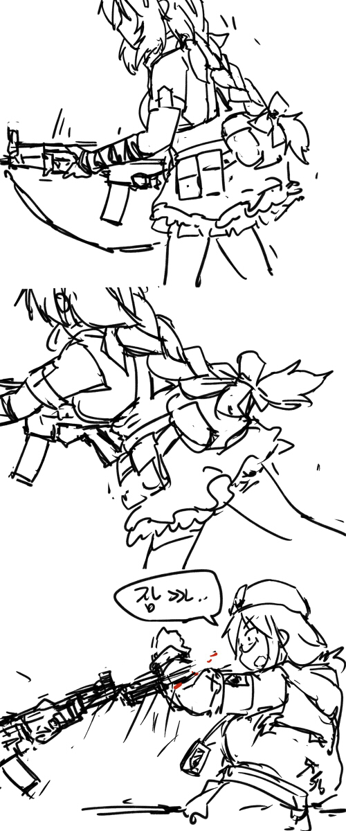 [慎入][R18-G]安利个韩国画手...emmm，挺有趣的，不过全是韩文 178