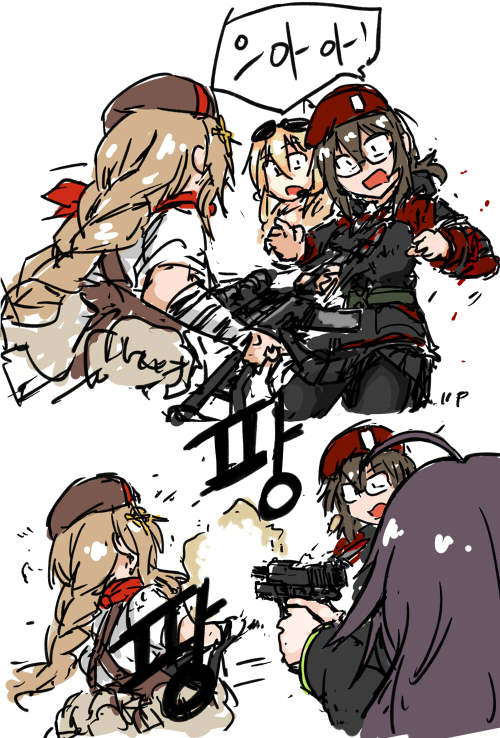 [慎入][R18-G]安利个韩国画手...emmm，挺有趣的，不过全是韩文 178