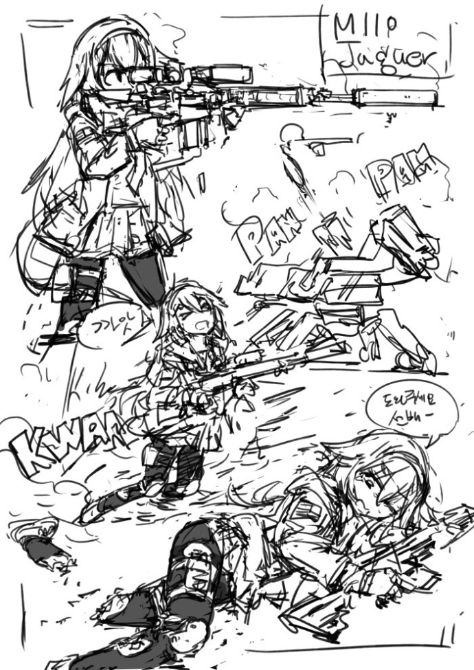 [慎入][R18-G]安利个韩国画手...emmm，挺有趣的，不过全是韩文 NGA玩家社区